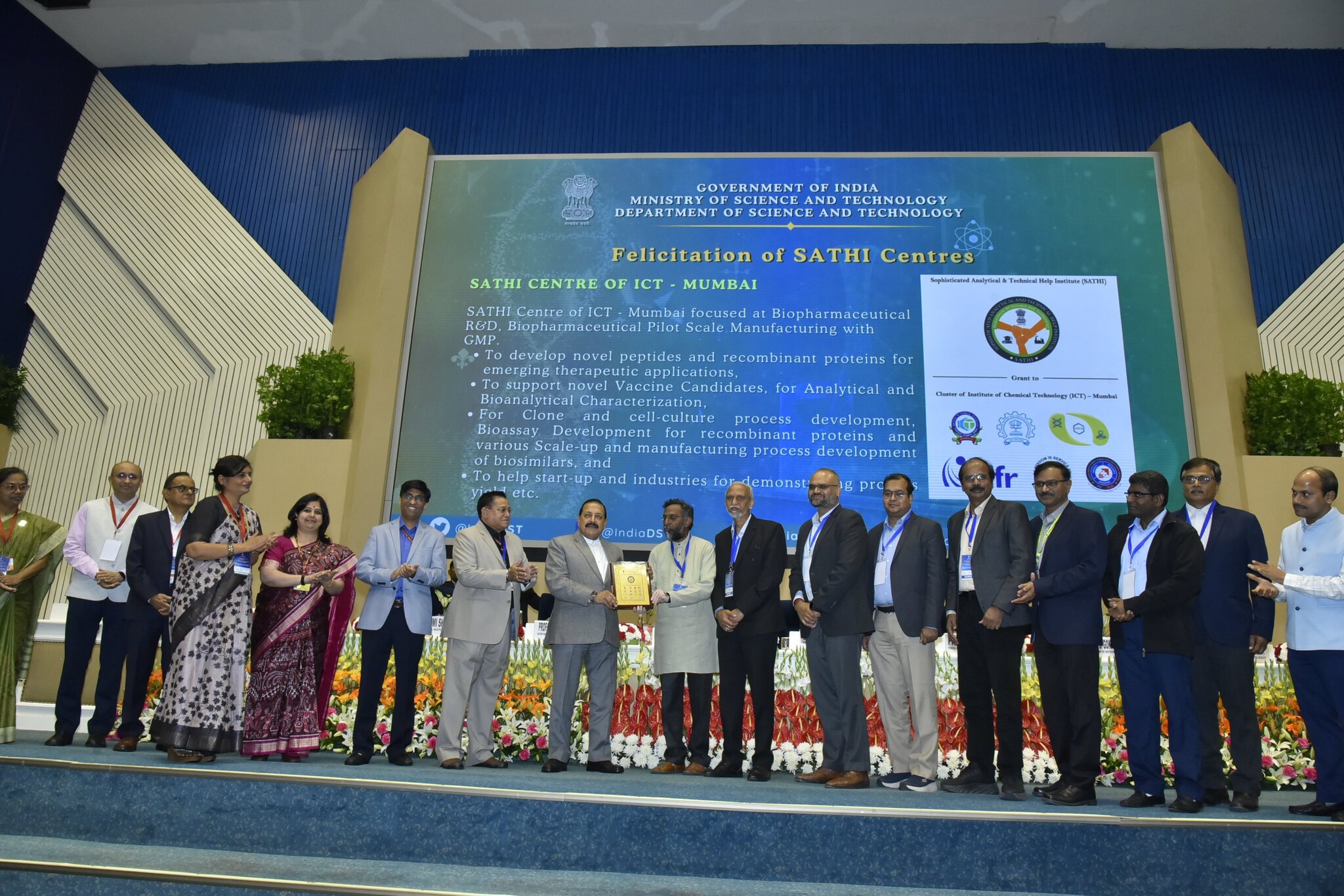 IIT Hyderabad Receives Rs. 60 Crore Grant for Advanced Microscopy Centre