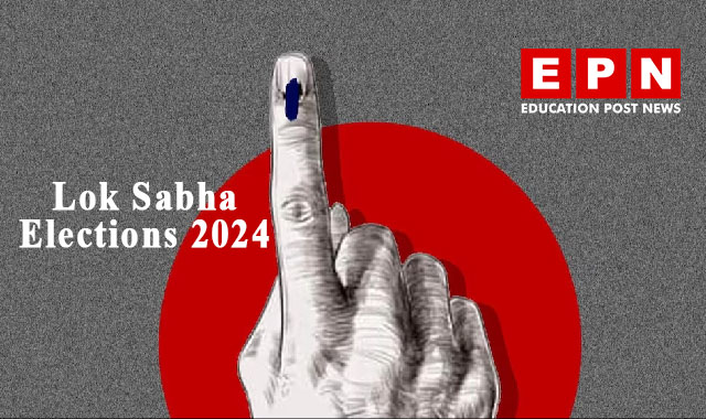 Lok Sabha Elections 2024 : ECI ready to release the schedule ...
