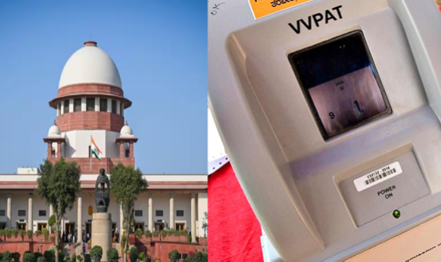 Supreme Court Set to Deliver Verdict on 100% VVPAT Verification: A ...