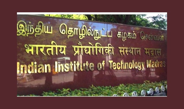 IIT Madras hosting JAM 2024 on February 11, Registration opens from ...