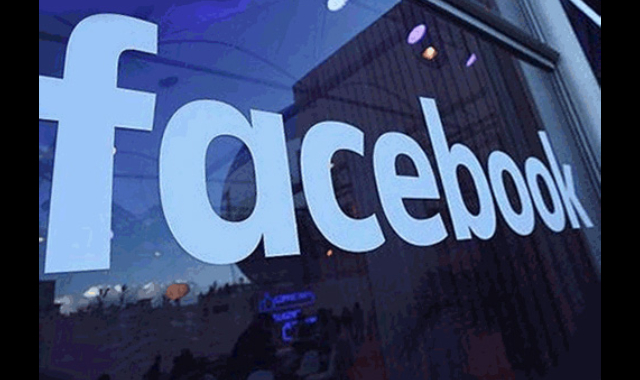 Facebook partners with VC funds in order to enable faster growth in ...