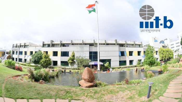 IIIT-Bangalore Expands with New Campus, B.Tech Program, and Learning ...