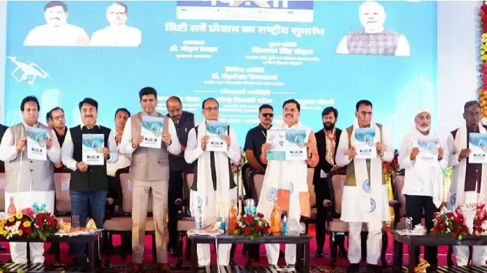 NAKSHA programme launched in raisen, Madhya Pradesh. Will it work?