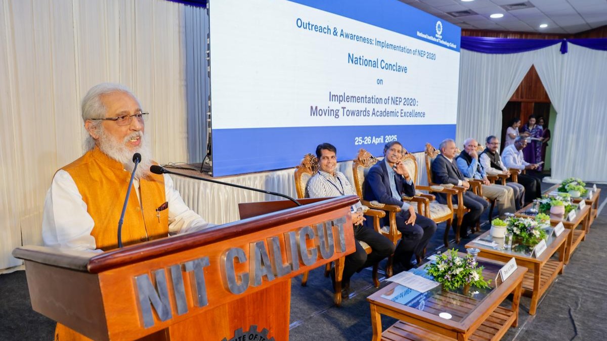 NIT-Calicut hosts national meet to drive NEP 2020 implementation