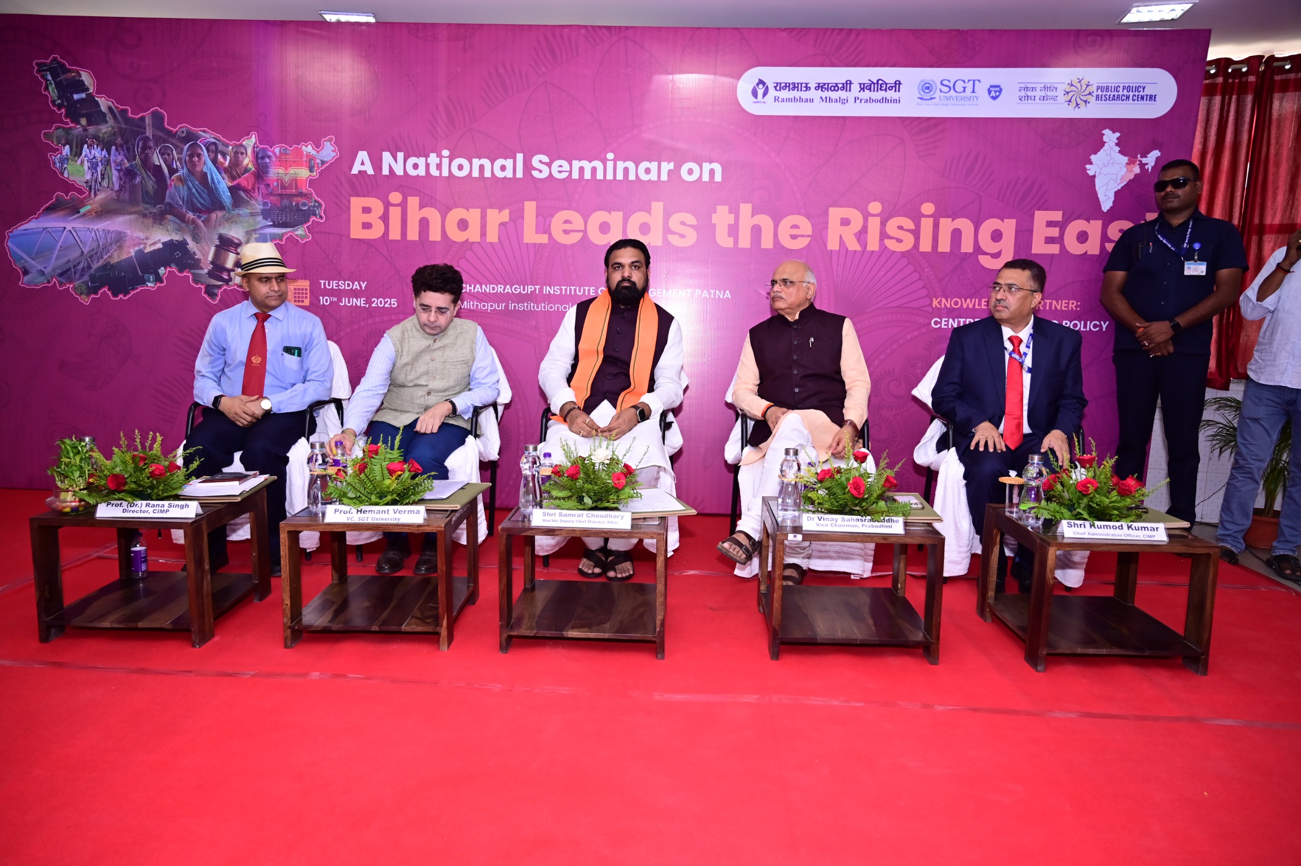 Bihar steps into the spotlight: National seminar highlights state’s ...