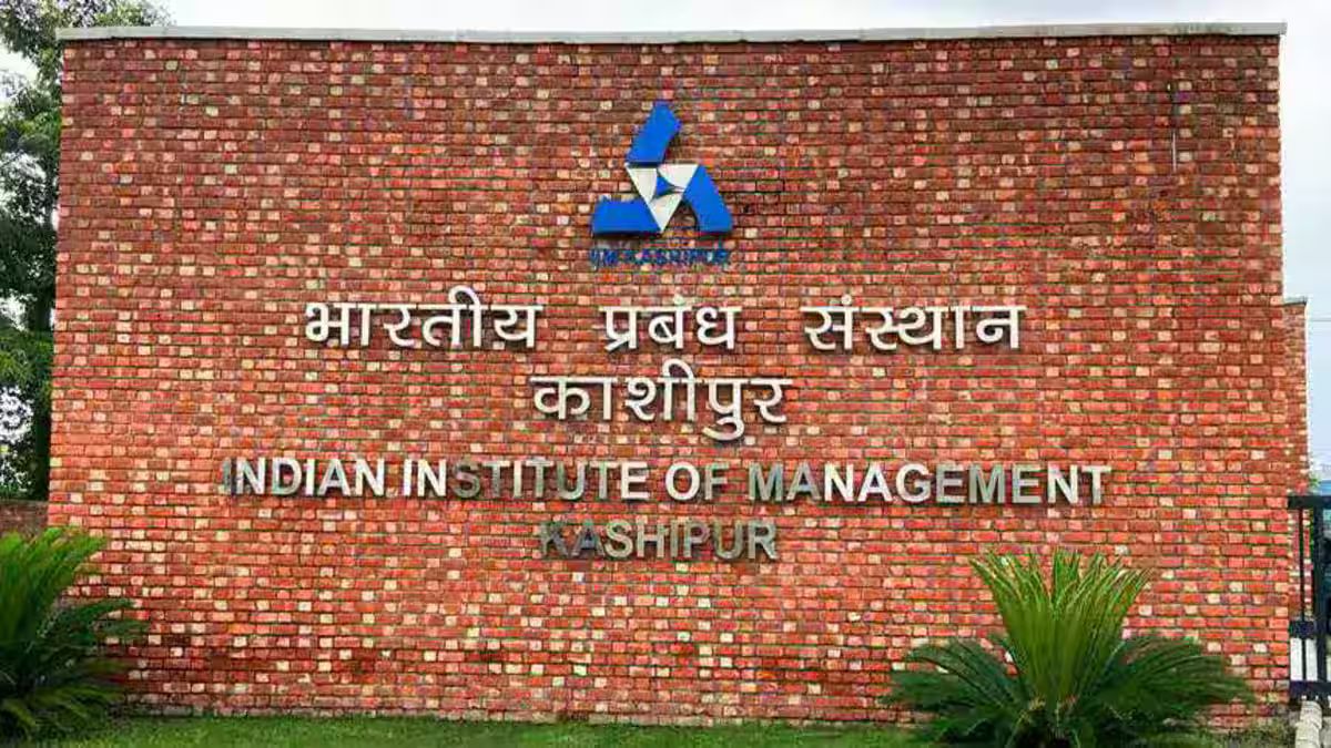 IIM Kashipur unveils sustainability leadership program for working professionals