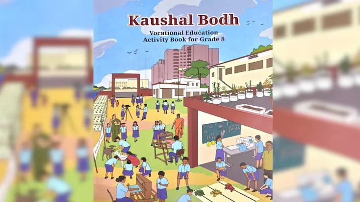 Kaushal Bodh: NCERT’s new Class 8 book blends skills with learning